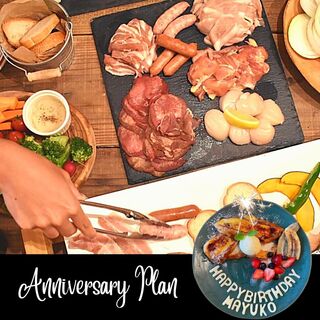 【アニバーサリー】BBQプラン！肉盛りプレート＋アニバーサリープレート！★2H飲み放題＋料理10品★税込4980円\\4名様以上でスパークリングワインをプレゼント／／ : The3rd ...