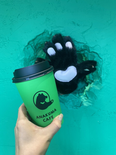 ANAKUMA CAFE - Harajuku/Cafe [Tabelog]