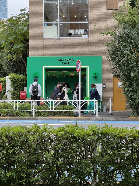 写真 : ANAKUMA CAFE 原宿店 （アナクマ カフェ） - 原宿/カフェ | 食べログ
