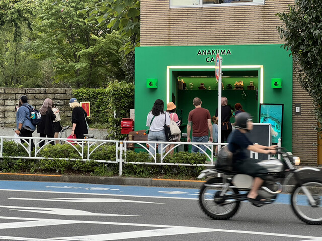 口コミ一覧 : ANAKUMA CAFE 原宿店 （アナクマ カフェ） - 原宿/カフェ [食べログ]