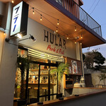 Pork＆Fish DINING HULAR （フラー） - 宮古島市/居酒屋/ネット予約可 | 食べログ