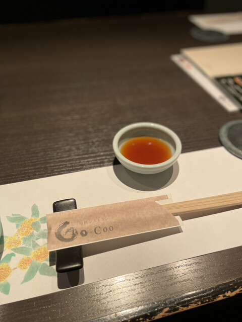 口コミ一覧 : Go-Coo （ゴクー） - 天神/海鮮 [食べログ]