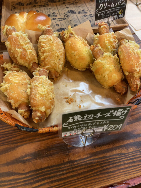 NEWLY BORN 久宝寺店 （ニューリー ボーン） - 久宝寺/パン | 食べログ