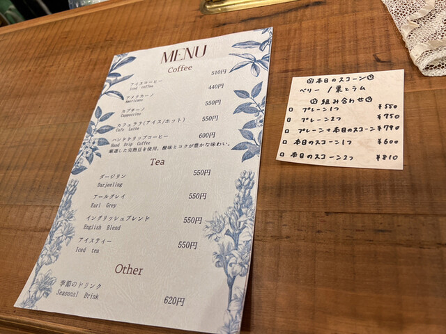 口コミ一覧 : BAKE&Cafe Notus （ベイクアンドカフェ ノータス） - 浅草（つくばEXP）/カフェ [食べログ]