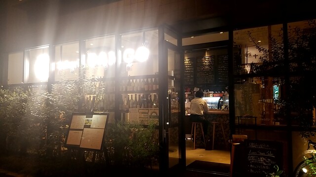 外観写真 : サケリア バンコ （Sakeria BANCO） - 神田/居酒屋 | 食べログ