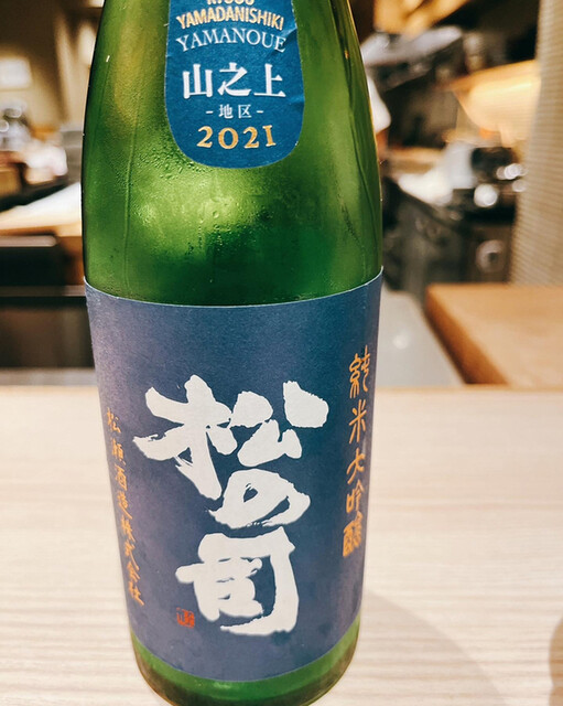 ドリンク写真 : 和洋 味かた （みかた） - 大阪上本町/日本料理 | 食べログ