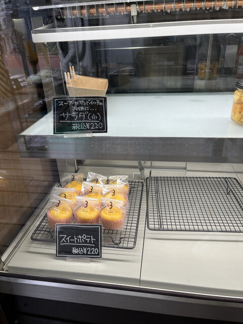 container bakery san （コンテナ ベーカリー サン） - 清澄白河/サンドイッチ | 食べログ