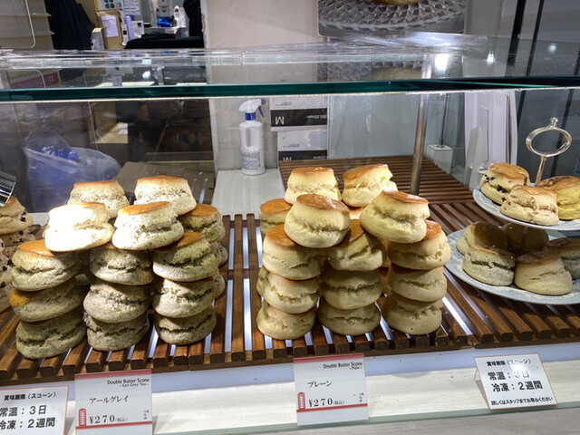 メニュー写真 3ページ目 : デメララ・ベーカリー （Demerara Bakery） - 新宿/洋菓子 | 食べログ