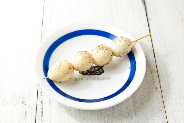Food menu : Bincho Oogiya Yokkaichi Hazu Ten - Akuragawa/Yakitori ...