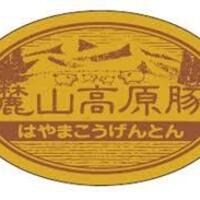 『当日食べたことがないほど肉柔らかいそうです！』by Tee Hong Heng : 焼肉居酒屋 粋家 - いわき/焼肉 [食べログ]