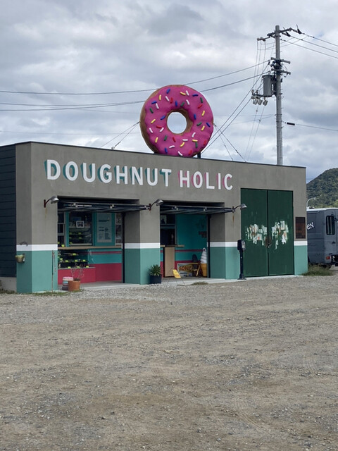 DOUGHNUT-HOLIC （ドーナツ ホリック） - 詫間/ドーナツ | 食べログ