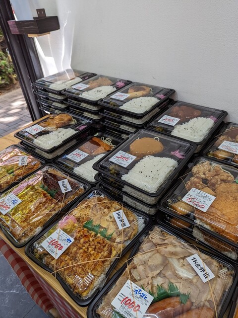 KITCHEN DIVE 水道橋店 （キッチン ダイブ） - 水道橋/弁当 | 食べログ
