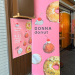 【閉店】DONNA donut （ドンナ ドーナツ） - 大阪梅田（阪急）/ドーナツ | 食べログ