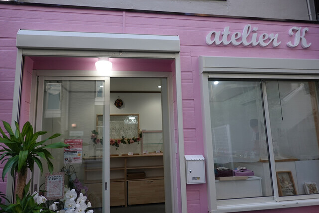 口コミ一覧 2ページ目 : atelier K （アトリエ ケイ） - 鶴橋/スイーツ [食べログ]