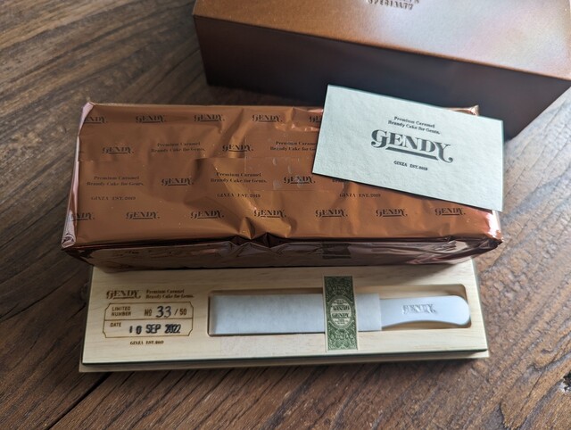 口コミ一覧 : GENDY 銀座店 - 銀座一丁目/ケーキ [食べログ]