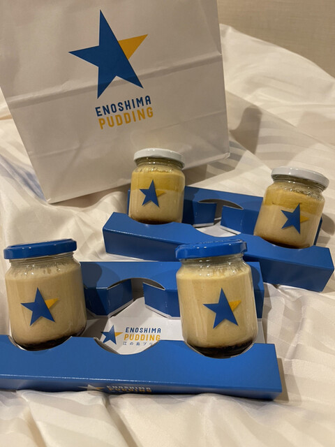 江の島プリン （ENOSHIMA PUDDING） - 片瀬江ノ島/プリン | 食べログ