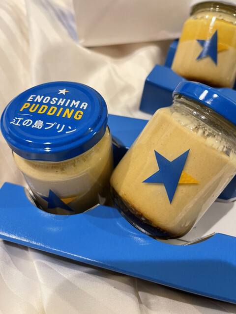 江の島プリン （ENOSHIMA PUDDING） - 片瀬江ノ島/プリン | 食べログ