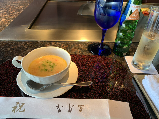 口コミ一覧 : なだ万 横浜店 （なだまん） - みなとみらい/日本料理 [食べログ]