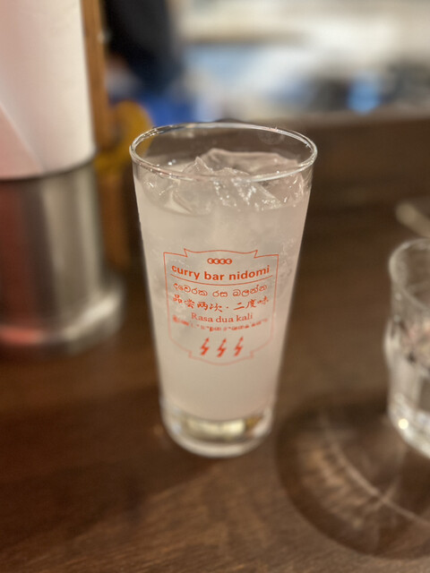 curry bar nidomi （ニドミ） - 谷町四丁目/カレーライス | 食べログ