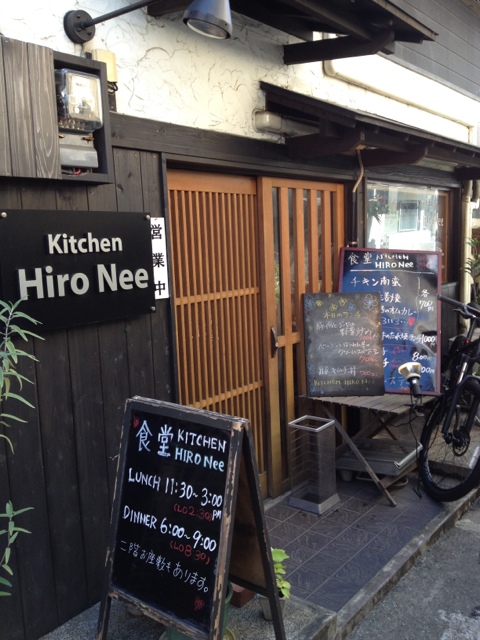 写真 : キッチン ヒロ ニー （Kitchen Hiro Nee） - 宮崎/洋食 [食べログ]