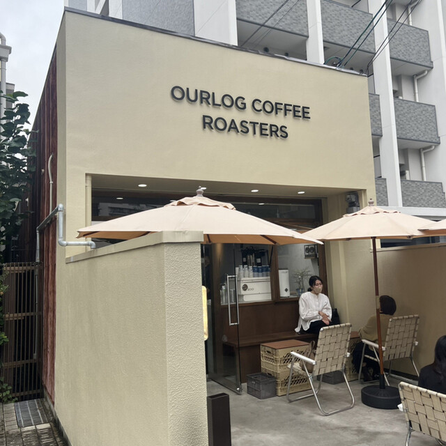 OURLOG COFFEE ROASTERS （アワーログ コーヒー ロースターズ） - 天神橋筋六丁目/カフェ | 食べログ