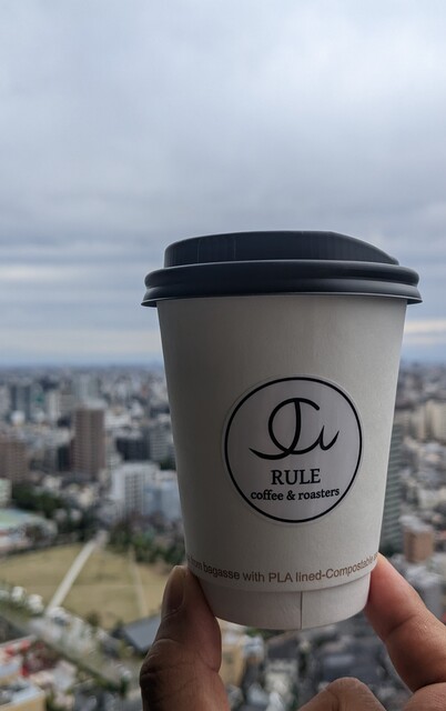 ルール コーヒー&ロースターズ （RULE COFFEE&ROASTERS） - 東池袋四丁目/カフェ | 食べログ