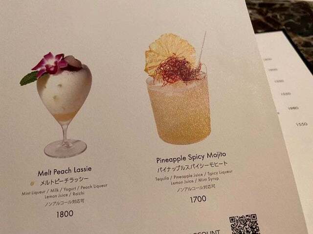 『ダンヒル＠銀座 二軒目で雰囲気を作ってから・・・ | 東京ホルモンズの中身のある話』by 東京ホルモンズ : dunhill BAR ...