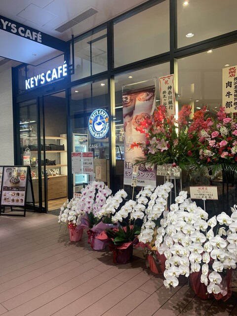 キーズカフェ 横浜蒔田店 （KEY'S CAFÉ） - 蒔田/カフェ | 食べログ