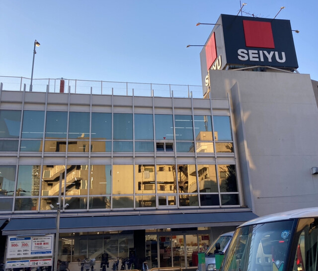 西友 蕨店 （SEIYU） - 蕨/コンビニ・スーパー | 食べログ