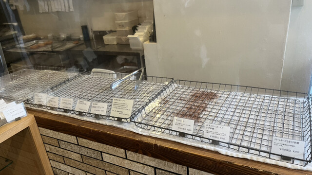 メニュー写真 : ひつじ - 丸太町（京都市営）/ドーナツ | 食べログ