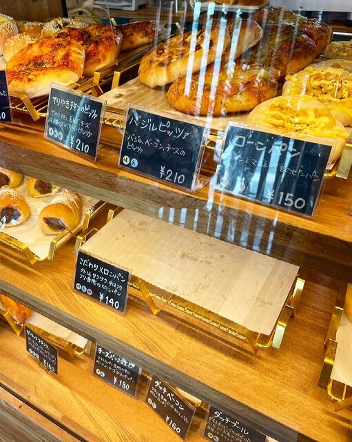 メニュー写真 : PAN HOLIC （パン ホリック） - 赤池/パン | 食べログ