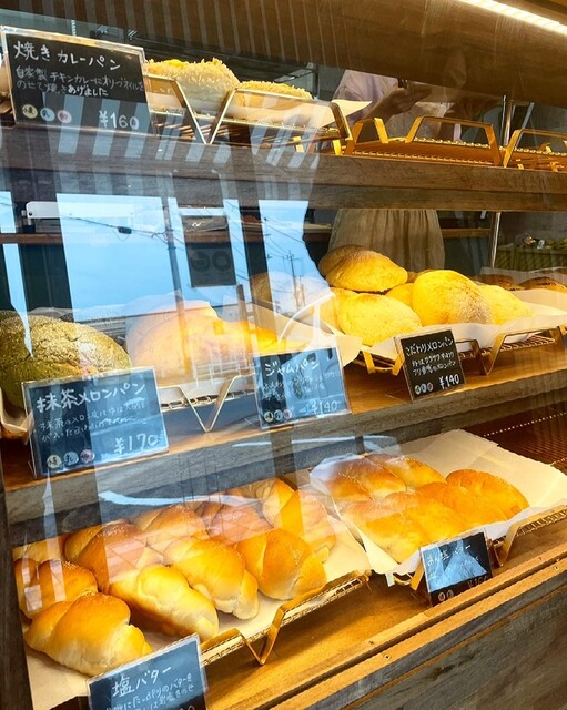 メニュー写真 : PAN HOLIC （パン ホリック） - 赤池/パン | 食べログ