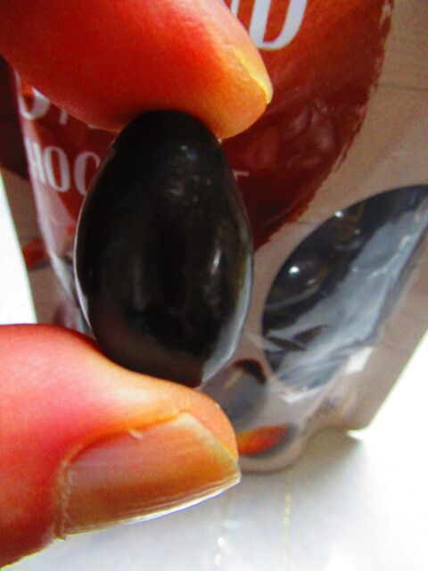 DCMホーマック 桑園店 （ディーシーエム） - 桑園/その他 | 食べログ