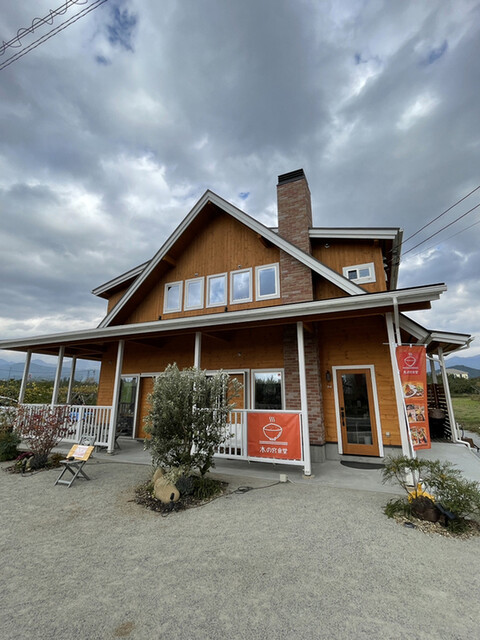 木の宮食堂 - 東山梨/食堂 | 食べログ