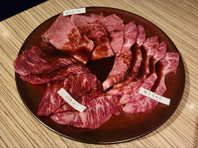 京やき肉よし田 - 五条（京都市営）/焼肉 | 食べログ