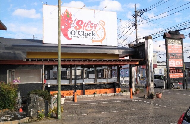 Spicy o' clock （スパイシーオクロック） - 野木/インド料理/ネット予約可 | 食べログ