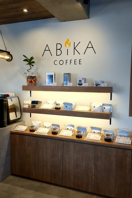 ABIKA COFFEE 水戸店 （アビカ コーヒー） - 水戸/カフェ | 食べログ