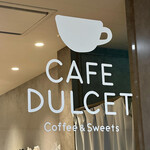 CAFE DULCET （カフェ ドルセット） - 西船橋/カフェ | 食べログ