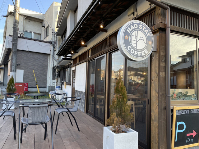 HAOSTAY COFFEE （ハオステイコーヒー） - 河口湖/カフェ | 食べログ