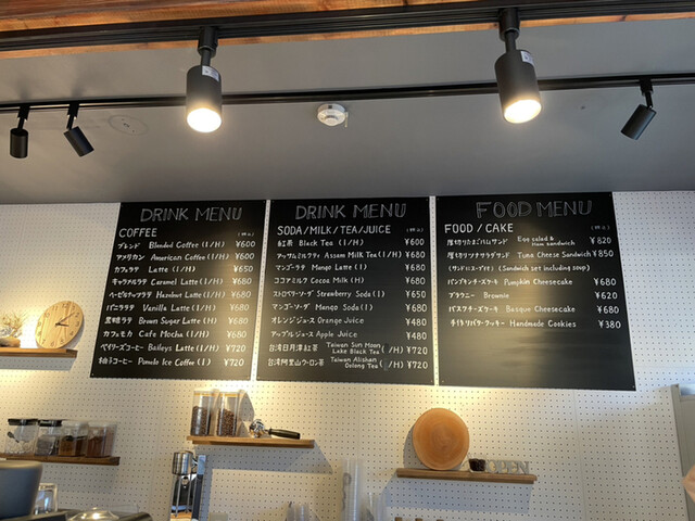 メニュー写真 : HAOSTAY COFFEE （ハオステイコーヒー） - 河口湖/カフェ | 食べログ