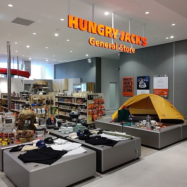 【閉店】HUNGRY JACK'S General Store （ハングリージャックス ジェネラルストア） - 西4丁目/カフェ | 食べログ