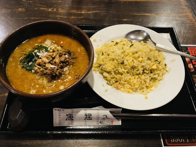 『本格的中国装飾内装の店内で本場の四川料理』by Mamou : 唐居 （トウキョ） - 蘇我/中華料理 [食べログ]