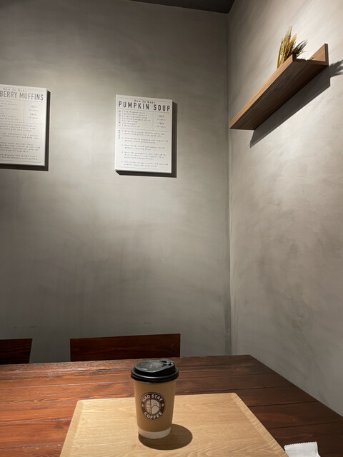 HAOSTAY COFFEE （ハオステイコーヒー） - 河口湖/カフェ | 食べログ