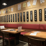 内観写真 : 大衆 焼き肉ホルモン 大松 - 東梅田/焼肉 | 食べログ