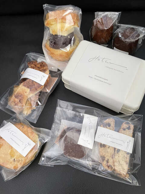 写真 : Hotsu Hotsu （ホツ ホツ） - 県庁通り/洋菓子 | 食べログ