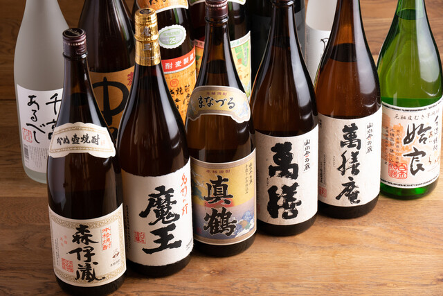 写真 : Tsunagi - 門司/ダイニングバー | 食べログ