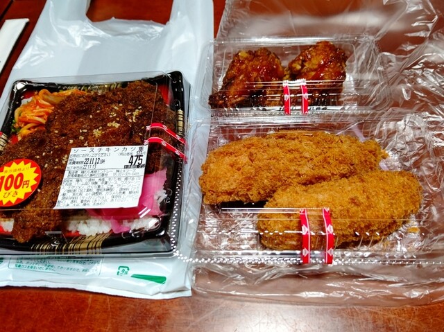 鶏むら 高崎モントレー店 - 高崎（JR）/惣菜・デリ | 食べログ