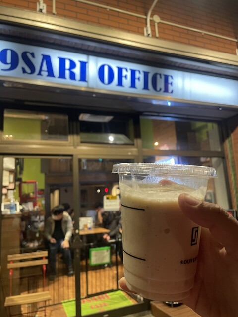 9SARI CAFE & BAR （クサリ カフェ＆バー） - 西早稲田/カフェ | 食べログ