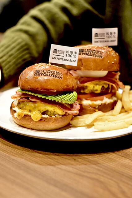 BURGER REVOLUTION KYOTO （バーガーレボリューションキョウト） - 大宮/ハンバーガー/ネット予約可 | 食べログ