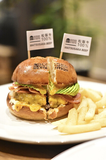 BURGER REVOLUTION KYOTO （バーガーレボリューションキョウト） - 大宮/ハンバーガー | 食べログ